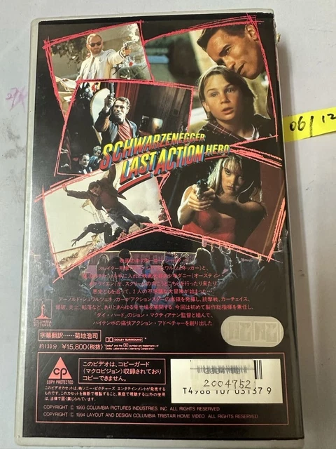 VHS LAST ACTION Hero Schwarzenegger £45.38 - PicClick UK