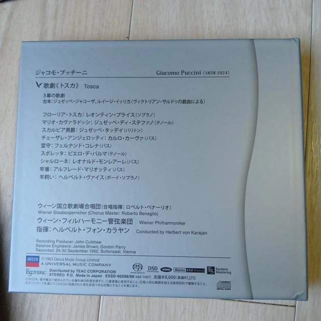 ESOTERIC SACD KARAJAN Tosca esoteric $232.72 - PicClick CA