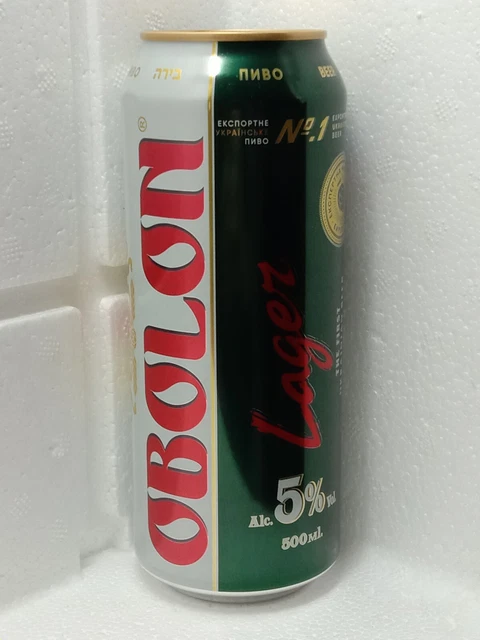 LEERE BIERDOSE OBOLON Lager 500 ml. Ukraine Export 2023 unten offen! 🙂 🙂 EUR 4,23 - PicClick DE