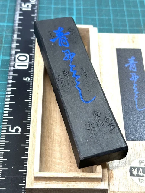 CALLIGRAPHY INK SEITAN Yoshi Fine Particles Rapeseed Oil Smoke /JAPAN £ ...