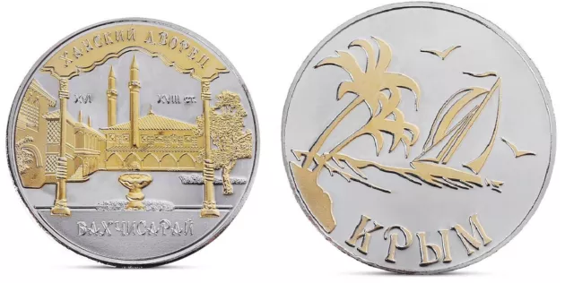 ARABIC UNKNOWN GOLD discount Silver Coin Unusual