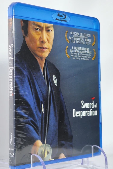 SWORD OF DESPERATION Blu Ray AnimEgo Japanese Samurai Jidaigeki OOP ...