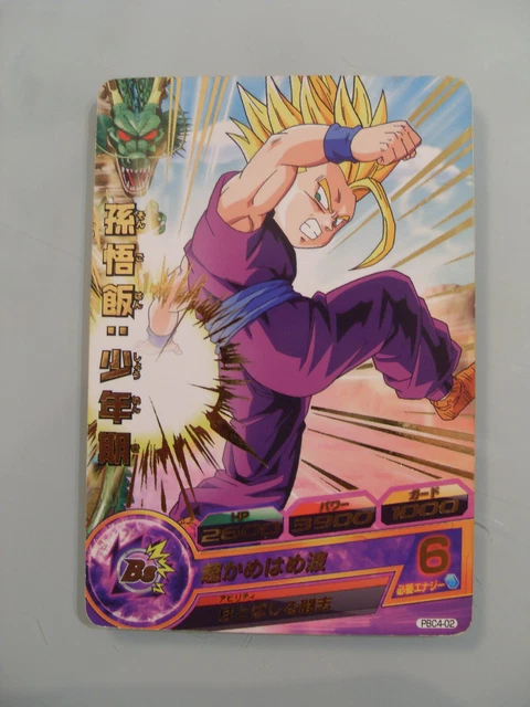 CARTE DRAGON BALL Heroes Gummy PBC4-02 Gold Gohan DBH Gumica Gumi Promo DBZ EUR 1,99 - PicClick FR