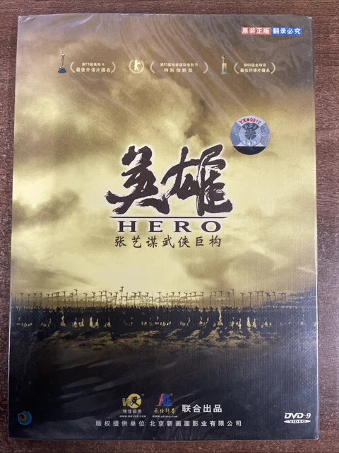 HERO - JET Li DVD; Brand New Sealed - Region 3 £13.99 - PicClick UK
