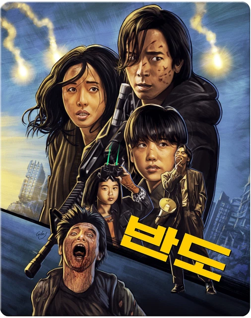 TRAIN TO BUSAN Presents - Peninsula (Blu-ray) Kim Min-jae Koo Kyo-hwan ...