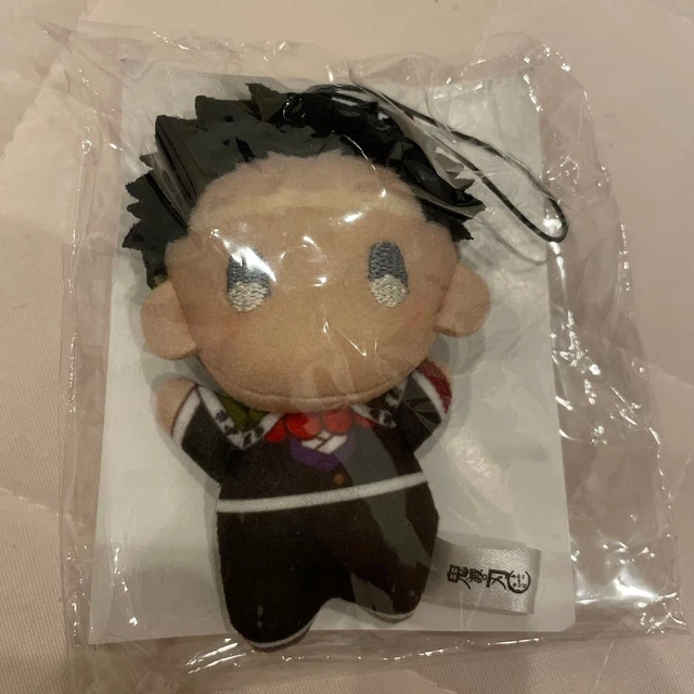 DEMON SLAYER: KIMETSU no Yaiba - Infinity Castle Arc Chapter 1 Yura ...