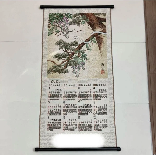 2025 JAPANESE HANGING Scroll Calendar Snake Year Gobelin Weave Elegant ...