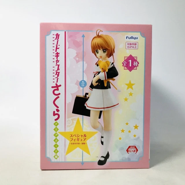 CARDCAPTOR SAKURA SCHOOL UNIFORM FIGURE Furyu Card Captor Clamp Anime ...