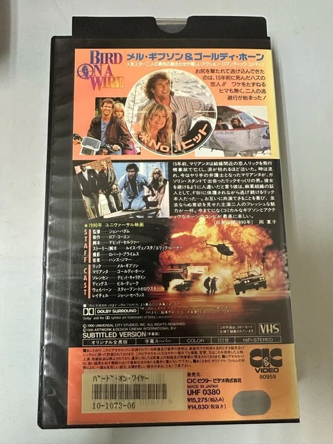 BIRD WIRE VHS Tape £38.14 - PicClick UK