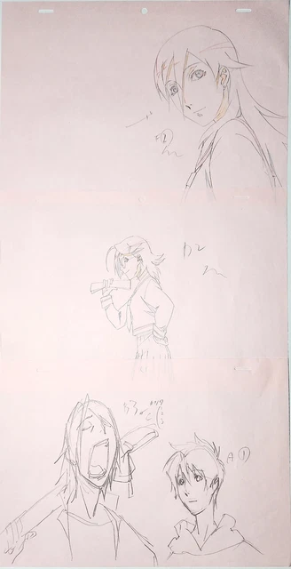 TOKYO MAJIN ANIME Animation Production Cel Drawing: 6 Sheets - 4416 $80 ...