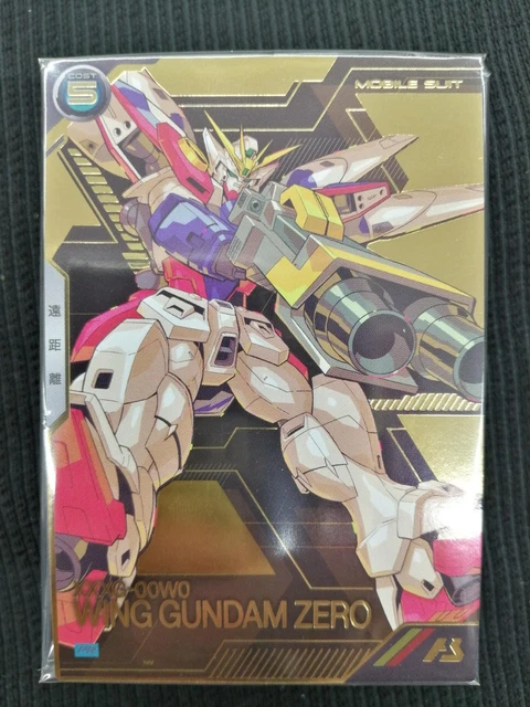 BANDAI WING GUNDAM Zero (PR-208) Model Kit Mobile Suit Gundam Arsenal Base Duty EUR 84,68 ...