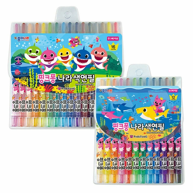 PINKFONG BABY SHARK Twist Up Pencil Crayon Set (12 & 16 Colored) £11.38 ...