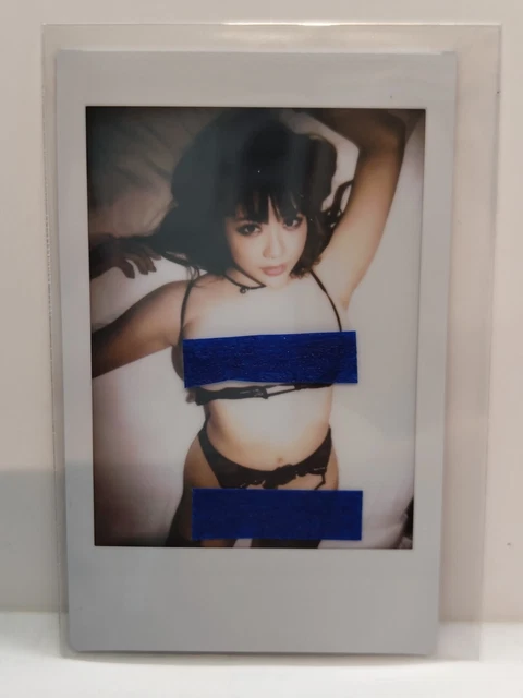 Jav Idol Rion Rara Anzai 安齋らら Shion Utsunomiya 宇都宮しをん Raw Cheki