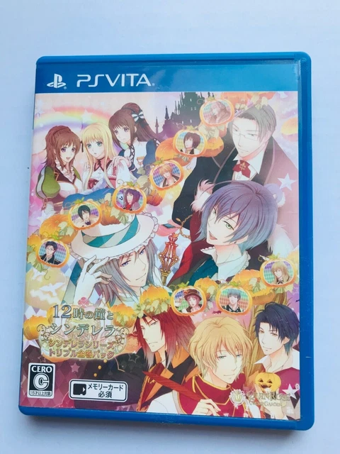 PS VITA 12 o'clock bell ＆ Cinderella-Cinderella series triple whole ...