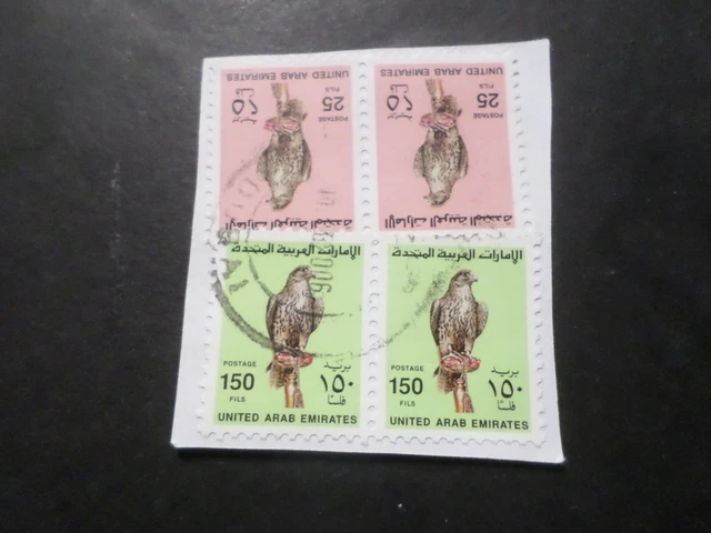 EAU UNITED ARAB EMIRATE, timbres OISEAUX oblitéré sur fragment, VF ...