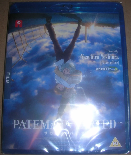 PATEMA INVERTED (ANIME sci-fi movie) UK Region B blu-ray + R2 PAL DVD ...