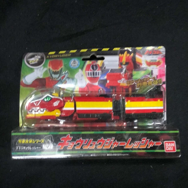 POWER RANGER RESSHA Sentai ToQger Tokkyuger EX Kyoryuger Ressha Bandai ...