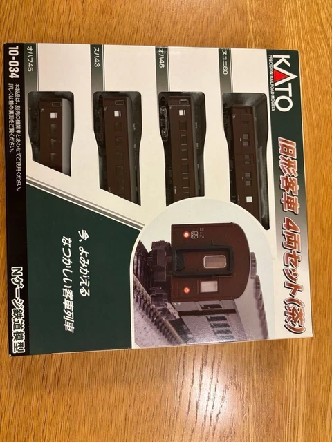KATO N GAUGE Old Style Passenger Car 4-Car Set Brown 10-034 Used Tested ...