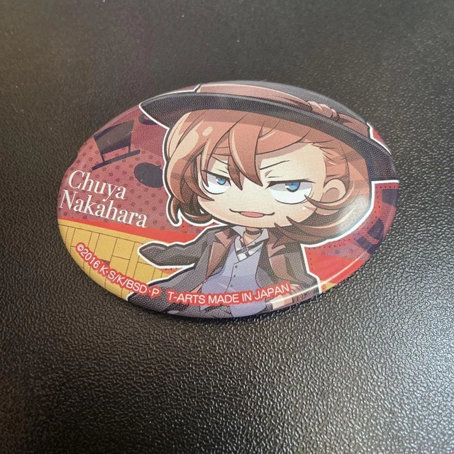 BUNGO STRAY DOGS Port Mafia Chuuya Nakahara Deformed Tin Badge Japan -P ...
