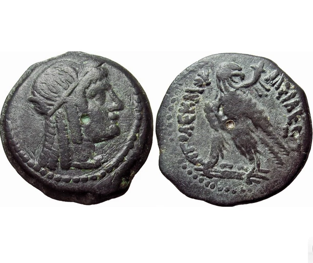 GREEK PTOLEMAIC KINGS OF EGYPT. Ptolemy V Epiphanes, 205-180 BC. $125. ...