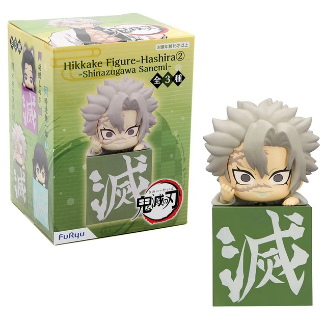 DEMON SLAYER HIKKAKE Figurine - Sanemi Shinazugawa Neuf FuRyu FR95478 ...