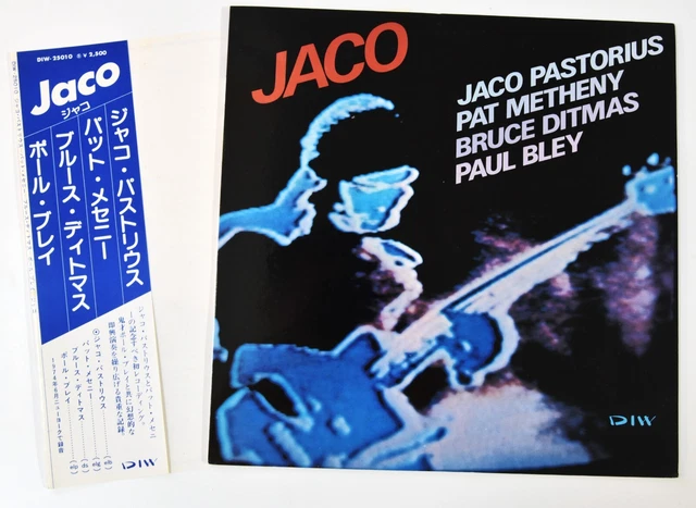 JACO, JACO PASTORIUS, Pat Metheny, DIW, JAPON (record 1974) EUR 35,91 ...
