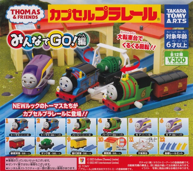 THOMAS & FRIENDS: All Engines Go Capsule Plarail Complete Set (12) Japanese £47.42 - PicClick UK