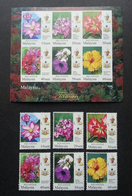 *FREE SHIP MALAYSIA Garden Flowers Definitive Kelantan Sultan 2018 (stamp ms MNH £11.81 ...