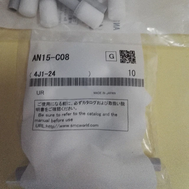10PCS/BAG FOR SMC Muffler AN15-C08 AN15C08 $89.01 - PicClick AU