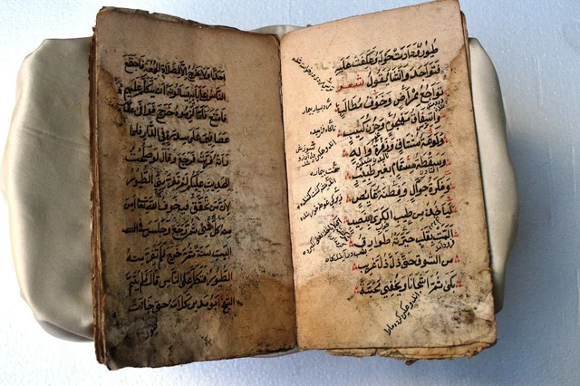 ANTIQUE ISLAMIC MANUSCRIPT Quran Koran Arabic Calligraphy Holy Book ...