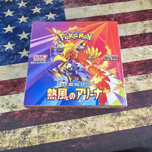 HEAT WAVE ARENA Booster Box Japanese Pokemon Sealed US SELLER | SHIPS ...