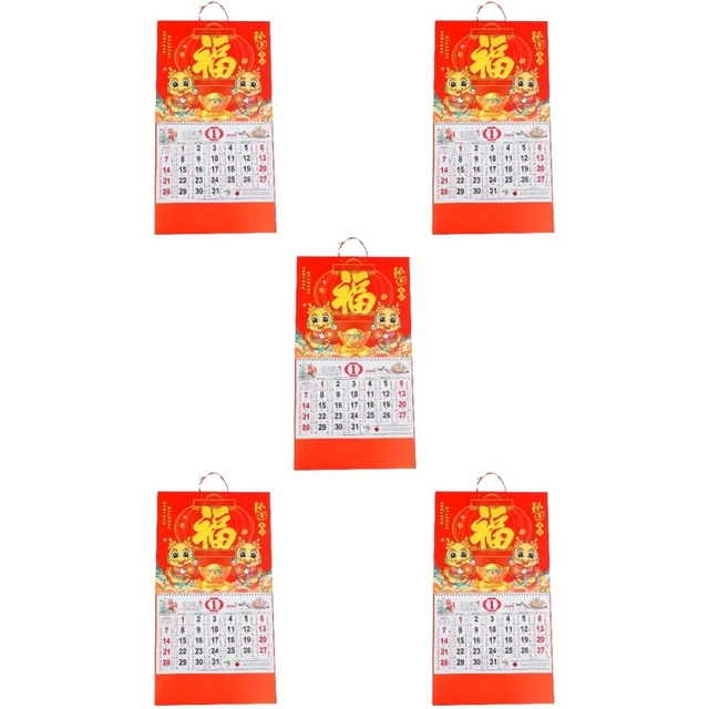 5 PACK 2024 Wall Calendar Good Luck Lunar Year Hanging Chinese Style £ ...