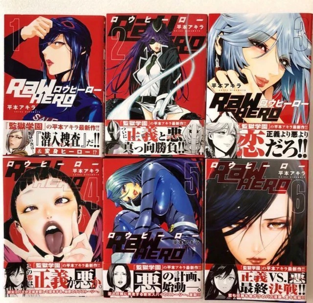 RAW HERO VOL.1-6 Complete Full set Manga Comics Japanese Language Prison School £44.76 - PicClick UK