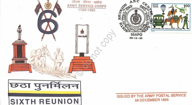 FDC INDIA 1995 - Army Service Corps Sixth Reunion - Army Postal Sevice ...