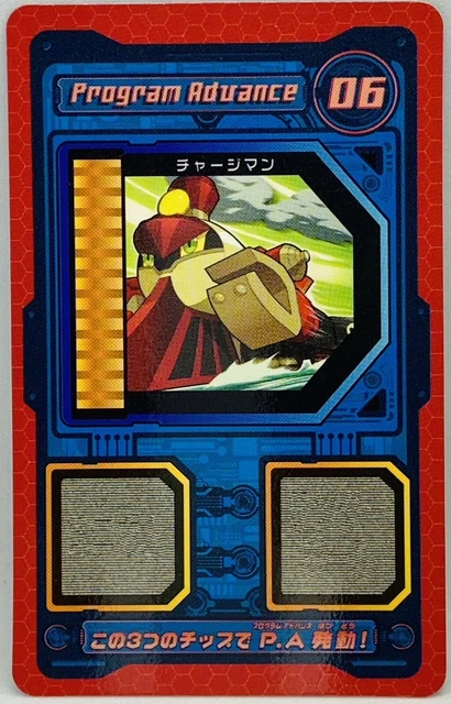 MEGAMAN EXE BATTLE Chip Stadium Card Charge Man Japanese RockMan £19.76 ...