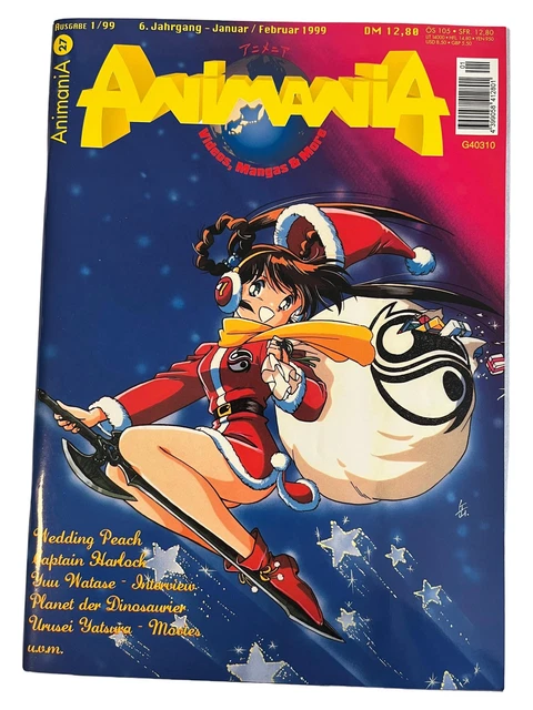 ANIMANIA MAGAZIN 1/99 Anime Manga Yuu Watase Wedding Peach Captain ...