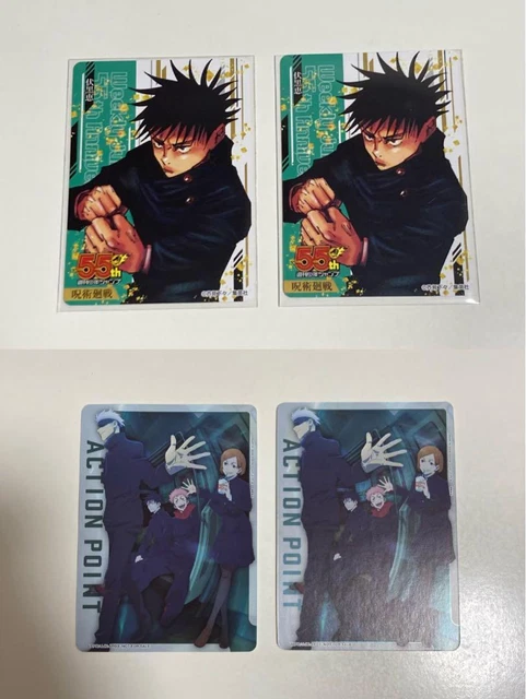 JUJUTSU KAISEN 55TH Anniversary Strongest Jump Appendix Card EUR 30,49 ...