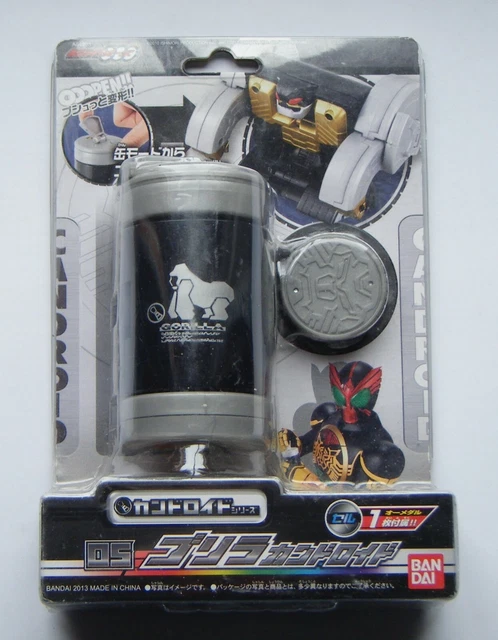 KAMEN RIDER OOO - DX Gorilla Canandroid Modellino robot trasformatore ...