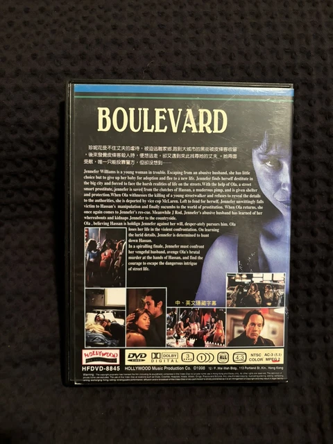 BOULEVARD DVD LOU Diamond Phillips Kari Wuhrer Rae Dawn Chong Region ...