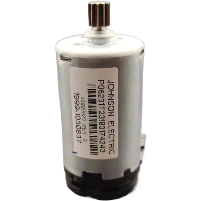 11-TOOTH TRANSFER CASE Actuator for PTU Motor, for Jeep Cherokee ...