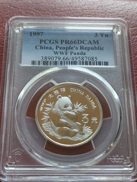 PROOF PANDA 1997 SILVER CHINA PRC 3 YUAN WILDLIFE FUND WWF PCGS ...