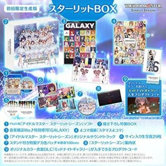 PS4 THE IDOLM@STER STARLIT SEASON First Limited Edition BOX Japan £146. ...