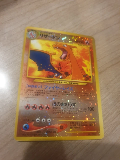 CARTE POKEMON RARE Dracaufeu Holo Reverse Neo File No 006 Jap TBE EUR ...