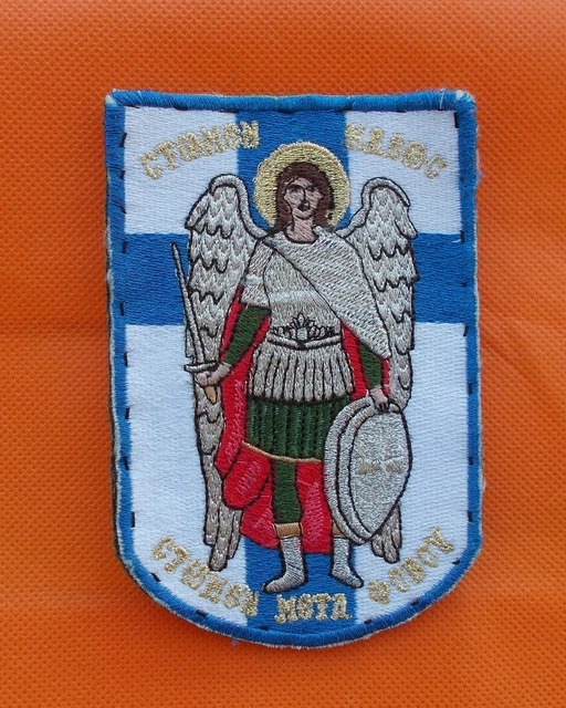 80'S GREEK PHANTOM II Archangel Michael Hellenic Air Force Prostate ...