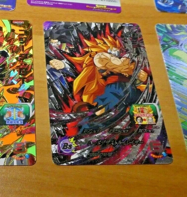 DRAGON BALL Z Gt Dbz Dbs Heroes Card Prism Carte Um10-Cp6 Cp Mint EUR 6,34 - PicClick FR