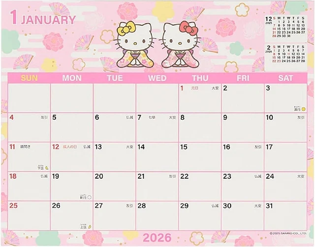 HELLO KITTY TABLE calendar 2026 Hello Kitty desktop 622265 $74.40 ...