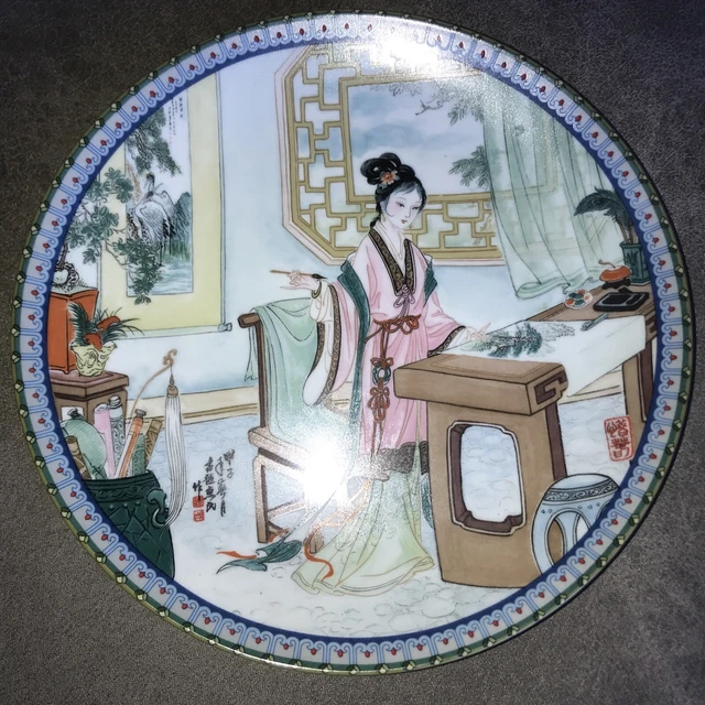 BRADEX SAMMELTELLER: CHINA “Die schönen der roten Kammer” Hsi-chun 4 Ausgabe EUR 10,00 - PicClick DE