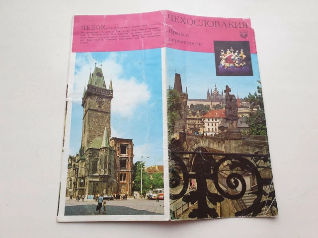 PRAHA CITY TOURIST guide map 80s czechoslovakia booklet vintage soviet ...
