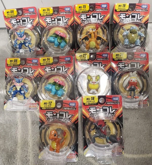 ENSEMBLE COLLECTION MONSTRE Pokémon Moncle Charizard Blastoise Venusaur ...
