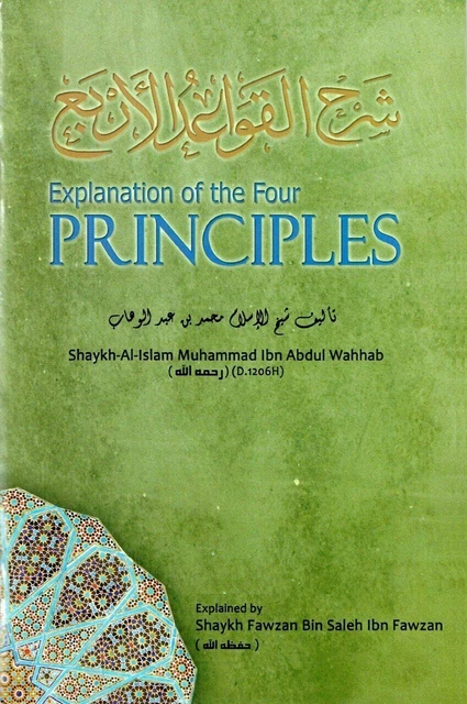 EXPLANATION OF THE Four Principles £12.06 - PicClick UK